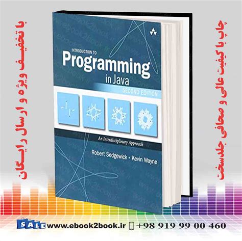 Introduction To Programming In Java 2nd Edition فروشگاه کتاب ایبوک تو بوک