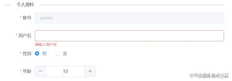 结合表单验证谈el Form中model、prop、rules属性前言 最近写vue项目需要用element Ui中的表 掘金