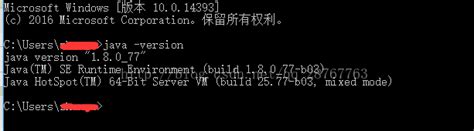 Spark Windows Java 单机搭建环境并且读取文本中字母数量java Spark读取windows本地文件并拆分为单个文字 Csdn博客