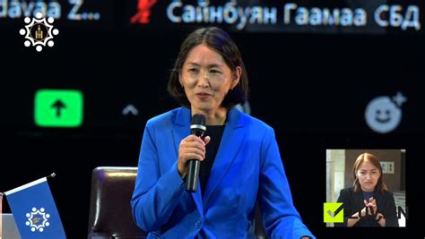 Иргэдийн Оролцооны Нэгдэл Нам