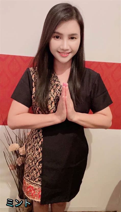 スタッフ紹介 山梨 甲府下石田 タイ古式マッサージ