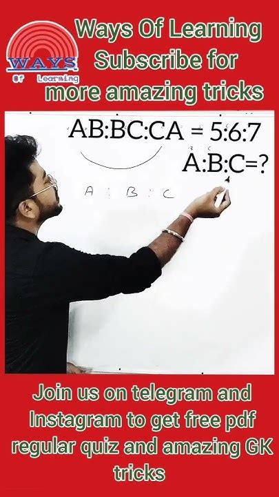 The Hidden Tricks To Simplify Ratio Analysis And Proportion Ratio Trick Youtube