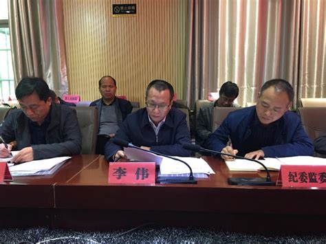 咸阳市乾县召开2020年全国成人高考陕西省高中学业水平考试工作安排会 陕西省教育考试院