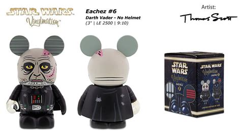 Darth Vader No Helmet Art Toys HobbyDB