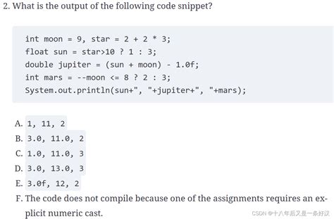 Ocp Java17 Se Developers 评估测试题java Ocp Exam Questions And Answers Csdn博客