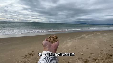预选无上限我会在哪里生活？会过什么样的生活？ Youtube