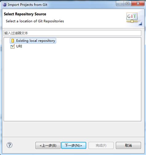 Eclipse For Cc（五）文件导入 已有工程和git工程eclipse导入c工程 Csdn博客