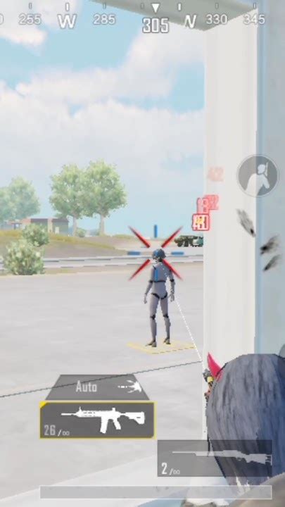 Baba Trick 1 Youtube