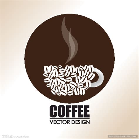 咖啡设计图 餐饮美食 生活百科 设计图库 昵图网