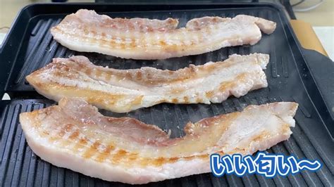 일본 성우들이 고기 구워먹는 방법