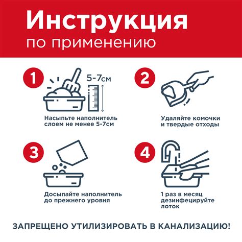 Наполнитель для кошачьих туалетов Pi Pi Bent Морской бриз комкующийся 5кг купить по цене 499 ₽ с