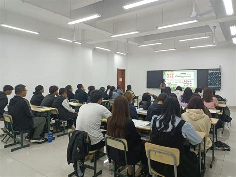 我院开展“珍爱生命，探索价值”主题班会 枣庄学院美术与艺术设计学院