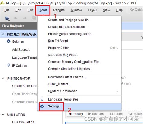 从 Vivado 中打开 Notepadvivado Notepad Csdn博客