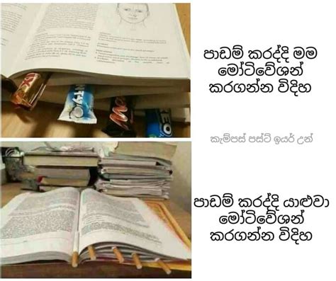 pathum madhushan nanayakkara