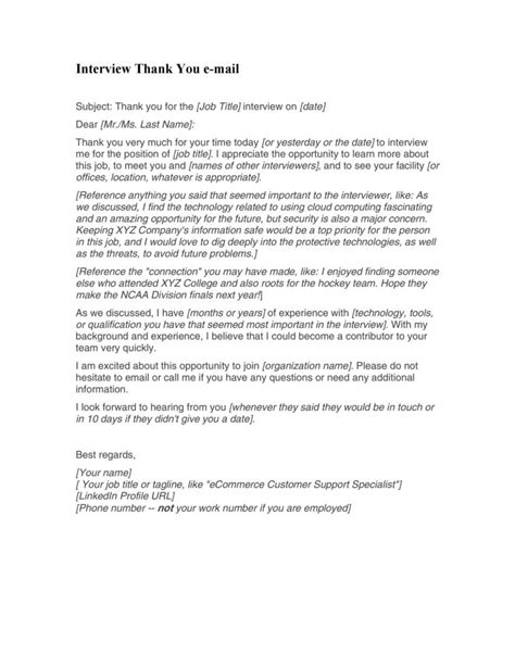 40 Thank You Email After Interview Templates ᐅ TemplateLab