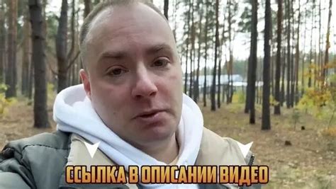 Уборщица Поставила ДОЧЬ на Колени Заставила делать Массаж Довела до СЛЁЗ фанатку леди диана