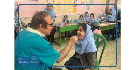 آموزش بهداشت دهان و دندان و اصول پیشگیری از پوسیدگی دندان در مدارس