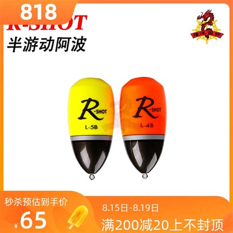 DAIWA达亿瓦JUSTRON碳线日本进口耐磨泛用碳素线海矶钓路亚钓鱼线 虎窝淘