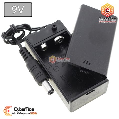 รางถ่าน 9v หัวแจ็ค พร้อมสวิตช์และฝาปิดด้านหลัง ขาย Arduino อุปกรณ์ Arduino คุณภาพดี ราคาถูก