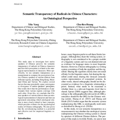 Semantic Transparency Of Radicals In Chinese Characters An Ontological Perspective Acl Anthology