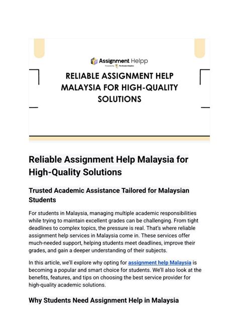 Ppt Reliable Assignment Help Malaysia For High Quality Solutions Powerpoint Presentation Id
