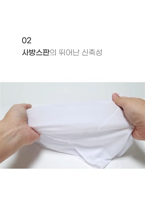 대한민국 No1 골프전문몰 Sbs골프샵 Avave 어베이브 자외선차단 골프 파크골프 더블레이어 마스크