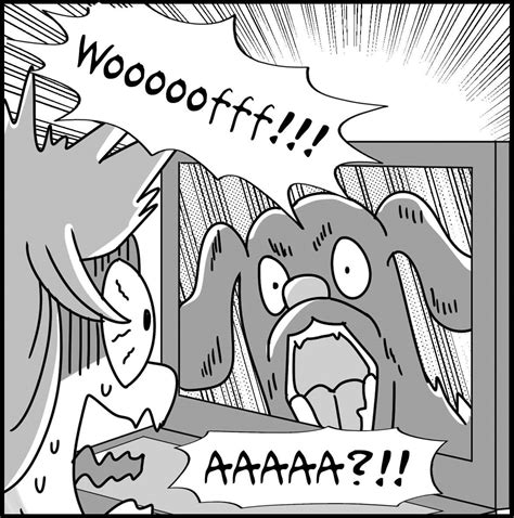 Jump Scare Komik Next G Online