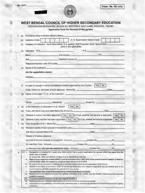 Wbchse Application Form For Renewal Of Recognition Pdf Instapdf