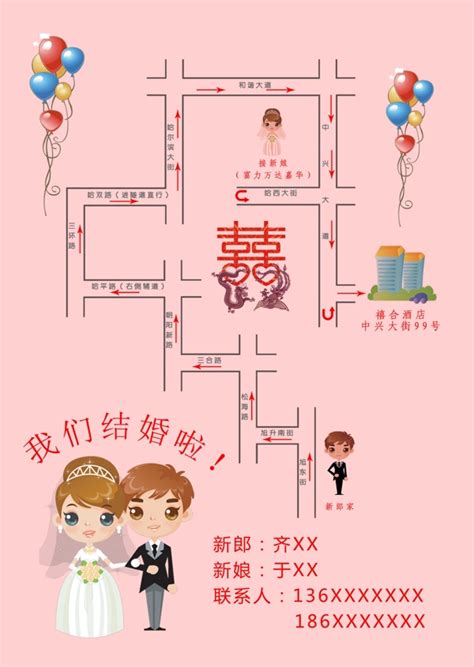 2020年深圳地铁线路图素材图片下载 素材编号11916355 素材天下图库