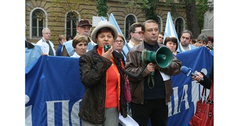 Протестиращи Парите за здраве няма да стигнат