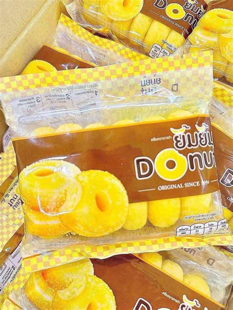 โดนัทยิ้มยิ้มราคาโรงงาน โดนัทนมสดต้นตำรับ 🍩💛 โปรโมชั่นเปิดตัว ห่อละ 12 ชิ้น 90กรัม 〓 10ห่อ