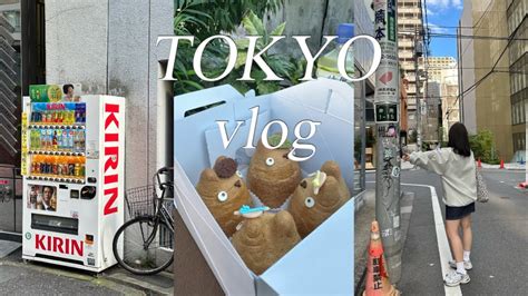 일본 브이로그 도쿄여행신주쿠하라주쿠시모키타지와시부야맛집추천디즈니스토어돈키호테편의점쇼핑 Youtube