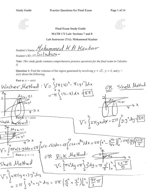 PDF Comprehensive Calculus II Practice Questions