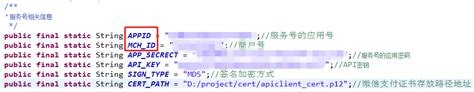 对接微信二维码支付（native方式） jsapi支付 生成的二维码 过期时间是多久 csdn博客