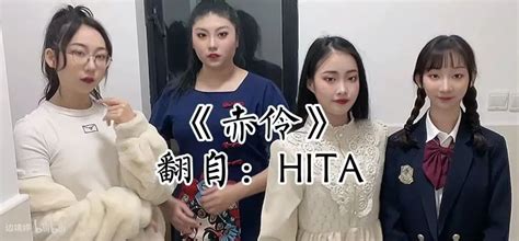 416女团走红国潮正在成为流量密码
