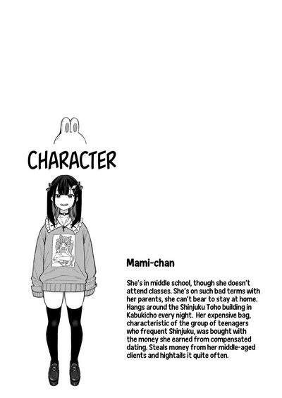 mesugaki choro sugi w fucking brats is way too easy nhentai