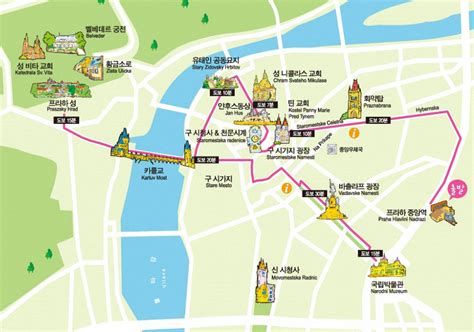 체코 프라하 여행 프라하 관광 정보 및 지도 체코 청년 Honest Guide 프라하 정보 제공여행클럽 비지터시티 힐링인프라하 한인민박 네이버 블로그