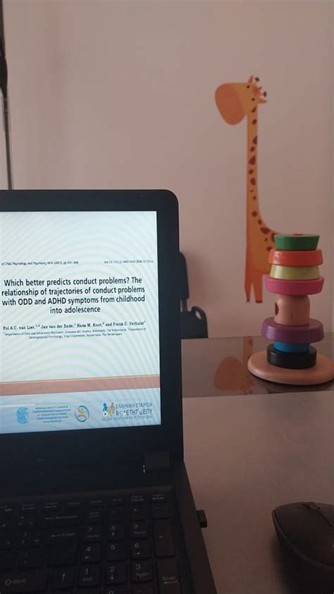 Παιδιατρειο Χανιωτη Ηλεκτρα Athens