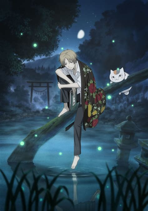 アニメ「夏目友人帳」キービジュアル C緑川ゆき・白泉社「夏目友人帳」製作委員会 「夏目友人帳」アニメ第5期、今秋より放送決定！4年