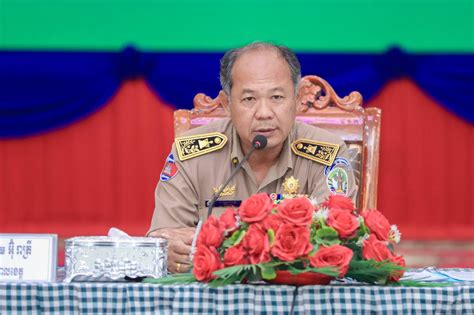 ឯកឧត្ដម អ៊ុំ រាត្រី ព័ត៌មានទូរទស្សន៍មហាផ្ទៃ Moi Tv News