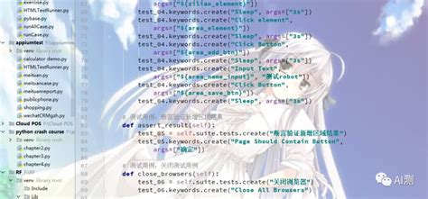 Robot Framework＋python实战学习笔记python Robotframework学习 Csdn博客