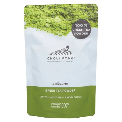รีวิวสินค้า ผงชาเขียวฉุยฟง 100 กรัม มัทฉะแท้ 100 พร้อมราคาที่ดีที่สุด