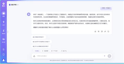 Ai编程工具使用技巧——通义灵码程序员怎样使用通义灵码提高开发效率 Csdn博客 Ai编程工具使用技巧——通义灵码程序员怎样使用通义灵码提高开发效率 Csdn博客