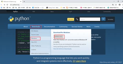 安装python的步骤python安装 Csdn博客
