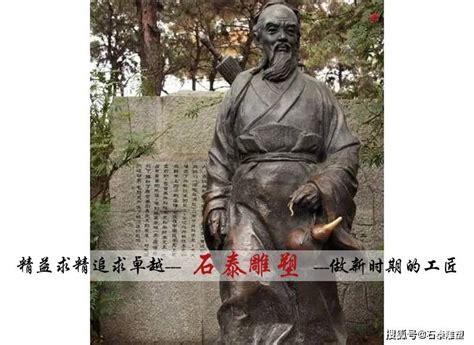 古代名医华佗雕像 搜狐大视野 搜狐新闻