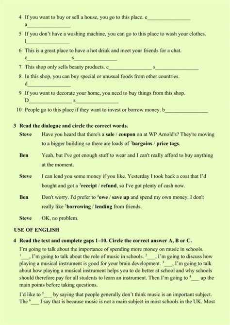 English Writing Test Grade 9 Worksheet Multiplication Worksheets