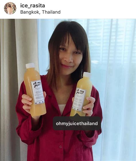 Oh My Juice