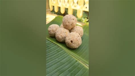 කොස් ඇට අග්ගලා හදමු 😋 Lets Grind The Jackfruit Seeds Short Trending Srilanka Youtube