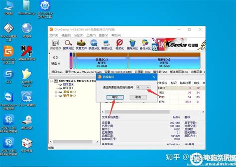 Gpt分区怎么修复引导gpt分区修复引导多种方法 支持自动和手动修复 知乎