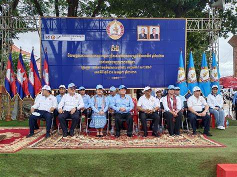 ប្រធានក្រុមការងារគណបក្សប្រជាជនកម្ពុជា ចុះមូលដ្ឋានខេត្តរតនគិរី ដឹកនាំសមាជិកបក្សជាង៤ពាន់នាក់